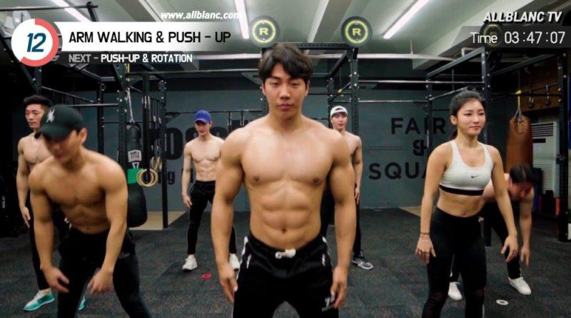 The Best Korean Workouts to Whip You Into Shape - Best of Korea
