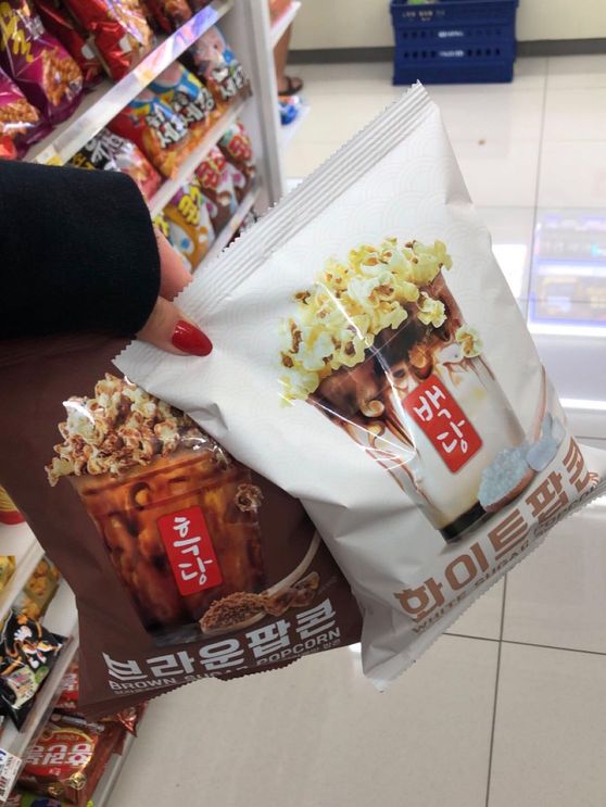 The Best Korean Snacks: 20 You Must Try! - Best of Korea