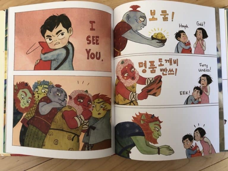 15 Delightful Korean Children's Books Celebrating Culture and Language ...