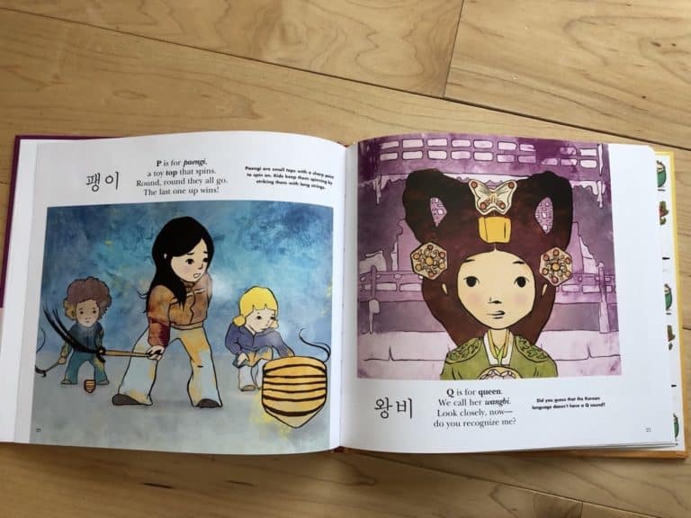15 Delightful Korean Children's Books Celebrating Culture and Language ...