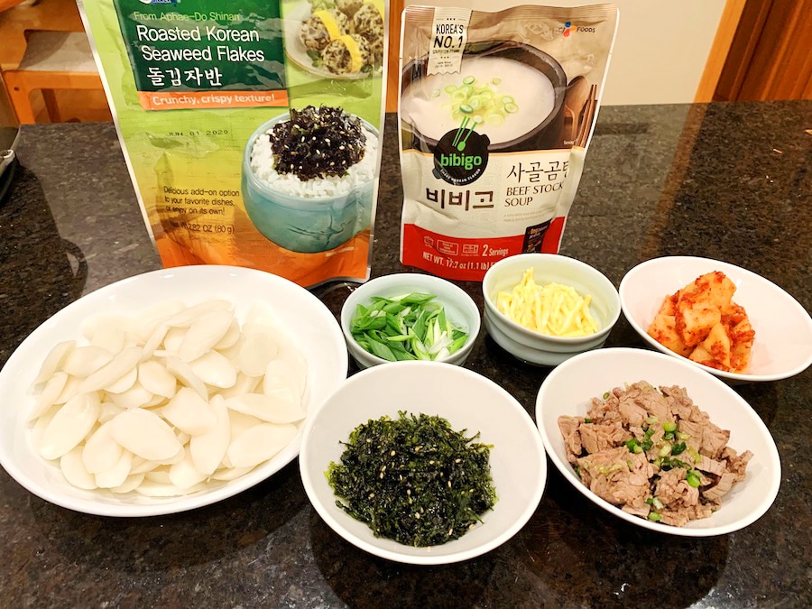 Seollal Tteokguk Made Easy - Best of Korea