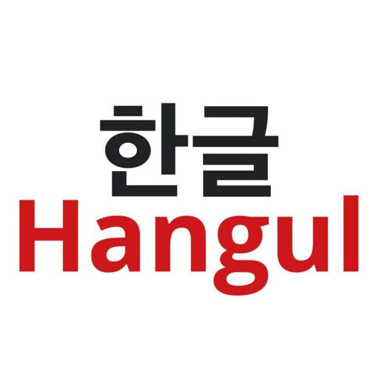 Learn the Korean Language - Best of Korea (BoK)