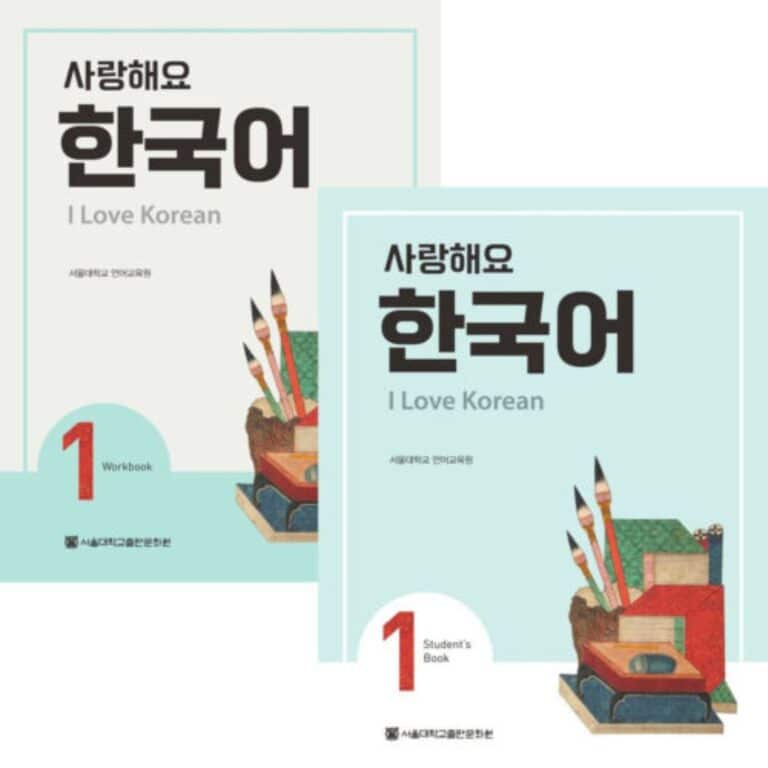 Learn the Korean Language - Best of Korea (BoK)