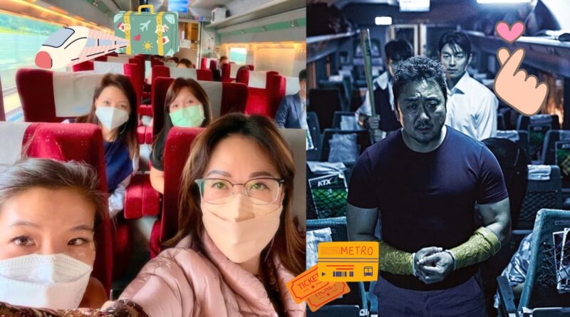 7-Day Trip to Korea Including a Train to Busan - Best of Korea