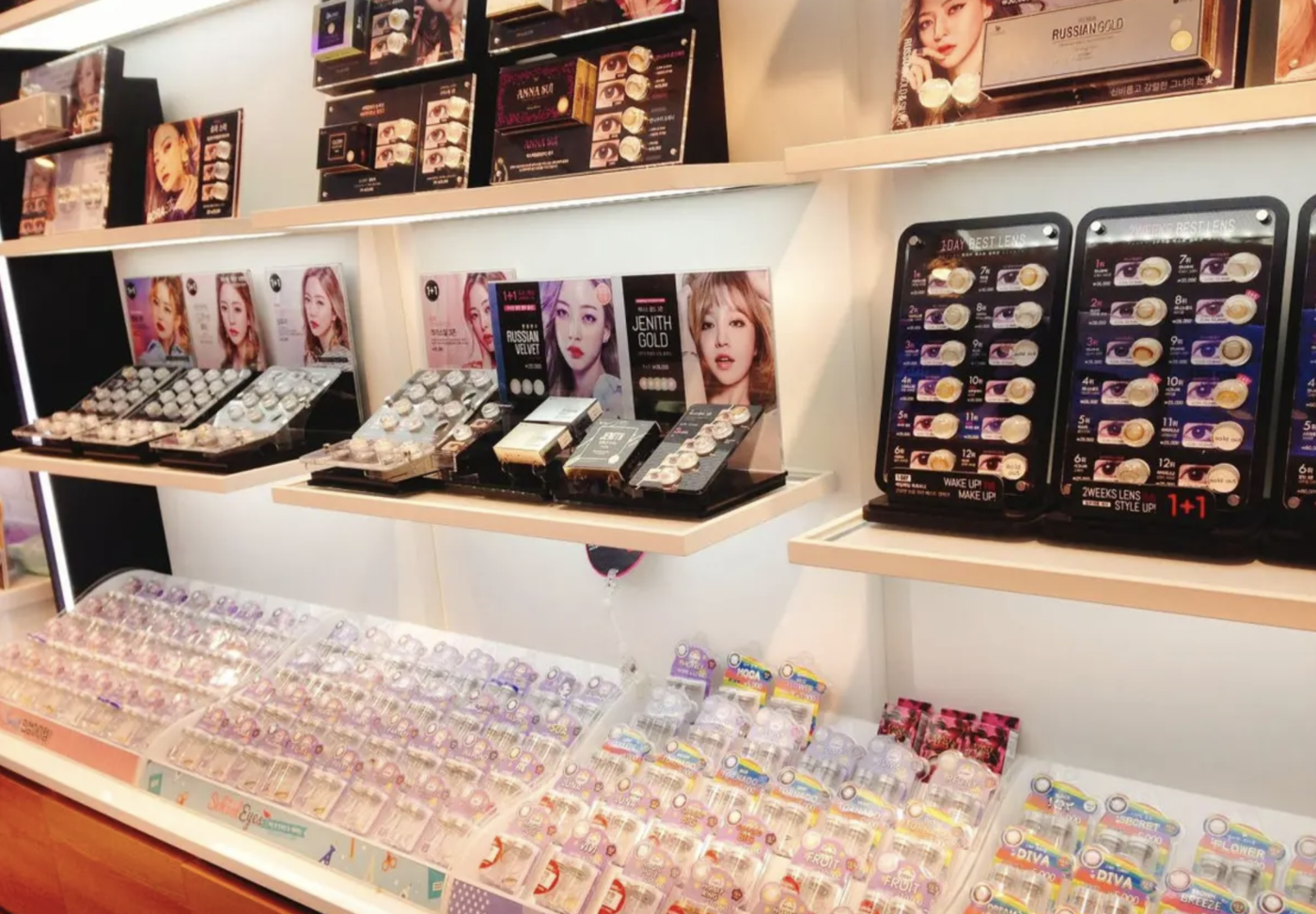 Hapa Kristin Opens Their First U.S. Based Color Contacts Store in Los ...