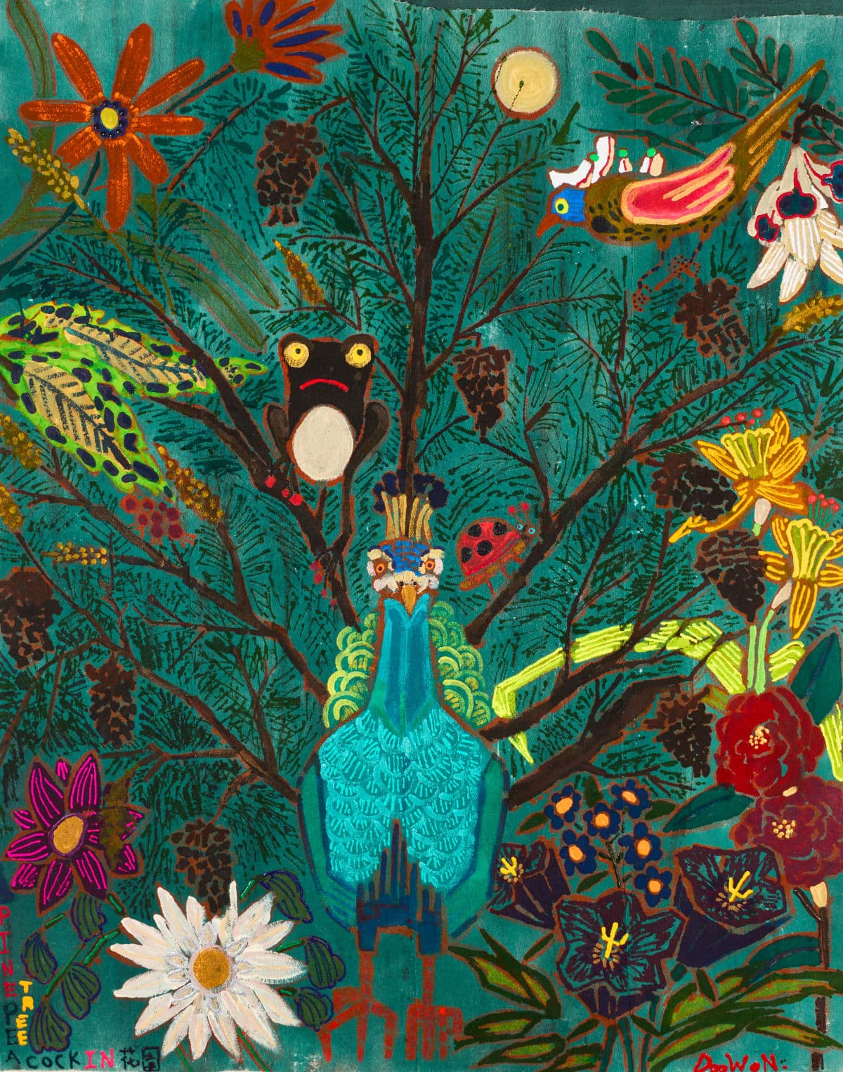 Artist Doowon Lee Debuts in NYC in a Dazzling New Exhibition - Best of ...
