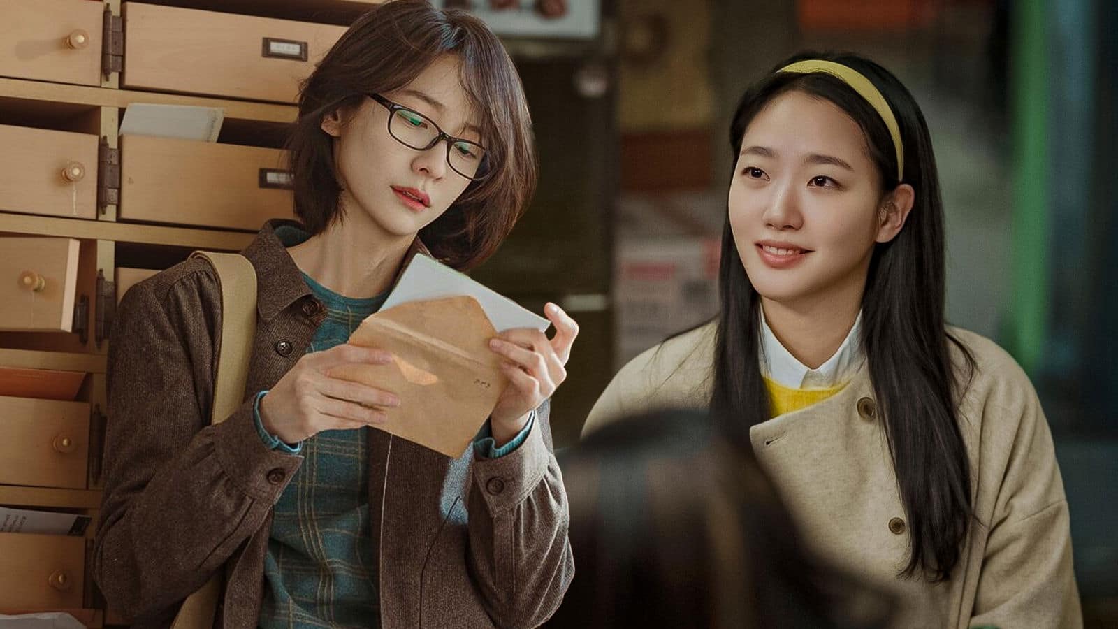 Review | 'You and Everything Else': Friendship at Its Most Beautiful ...