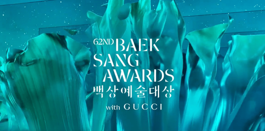 Watch the Award-Winning Korean Dramas & Films From the 2026 Baeksang ...